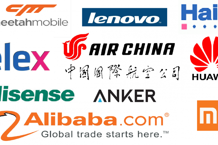 As 10 marcas chinesas reconhecidas internacionalmente